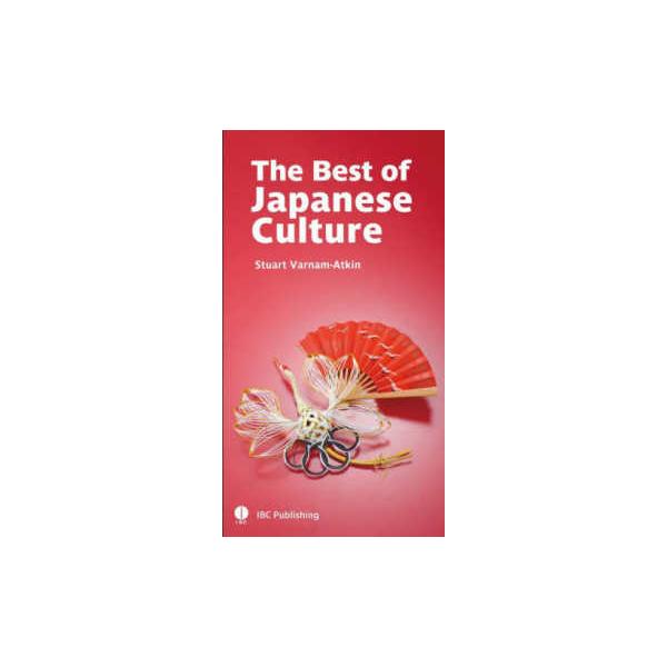 【発売日：2024年08月10日】著者：Ｖａｒｎａｍ‐Ａｔｋｉｎ，Ｓｔｕａｒｔ【著】出版社：ＩＢＣパブリッシング