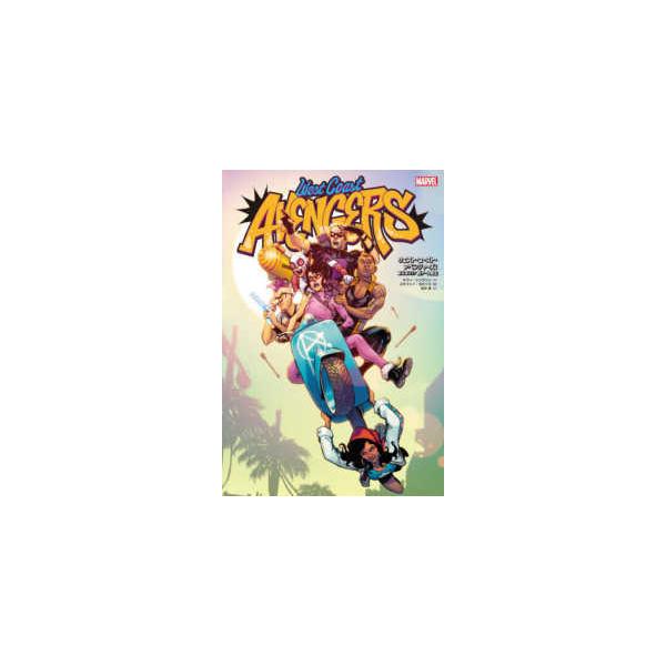 【発売日：2021年02月01日】著者：トンプソン，ケリー【作】〈Ｔｈｏｍｐｓｏｎ，Ｋｅｌｌｙ〉/カセッリ，ステファノ【画】〈Ｃａｓｅｌｌｉ，Ｓｔｅｆａｎｏ〉/吉川 悠【訳】出版社：小学館集英社プロダクション