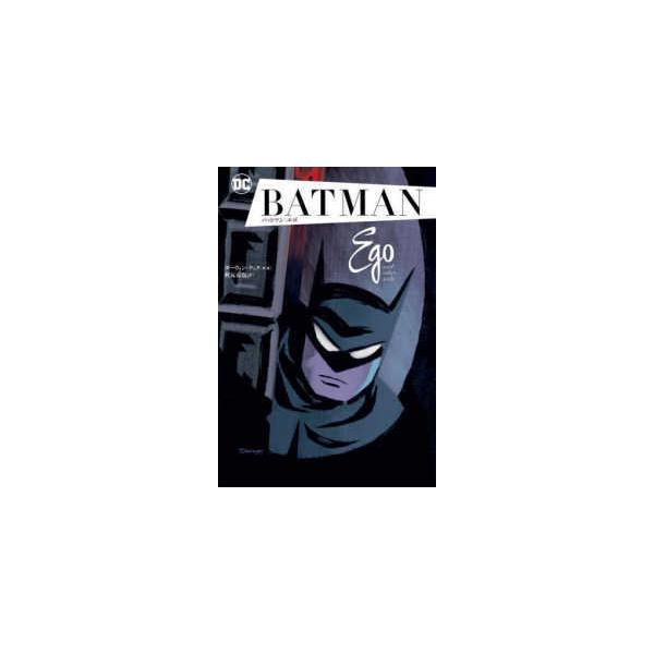 【発売日：2022年02月23日】著者：クック，ダーウィン【ほか作・画】〈Ｃｏｏｋｅ，Ｄａｒｗｙｎ〉/秋友 克也【訳】出版社：小学館集英社プロダクション