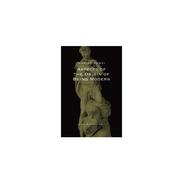 【発売日：2023年07月01日】著者：ＫＡＷＡＩ ＭＡＲＩＫＯ【著】出版社：九州大学出版会