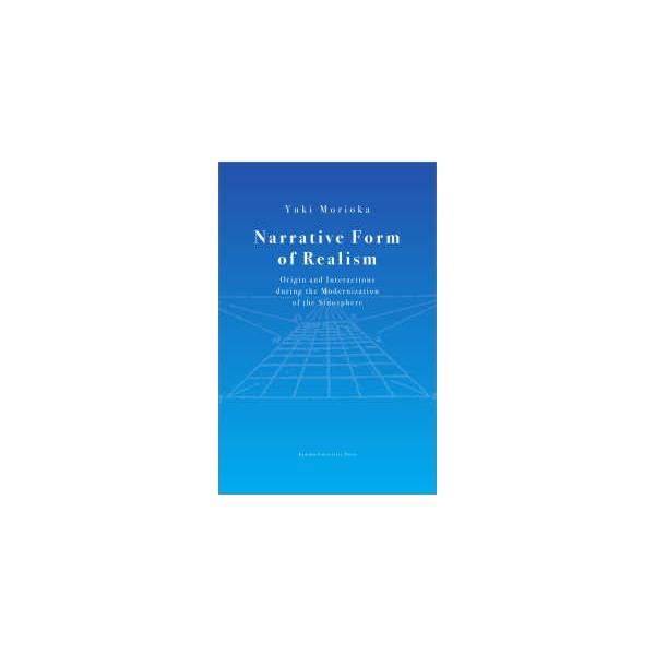 【発売日：2024年02月01日】著者：Ｍｏｒｉｏｋａ Ｙｕｋｉ【著】出版社：九州大学出版会