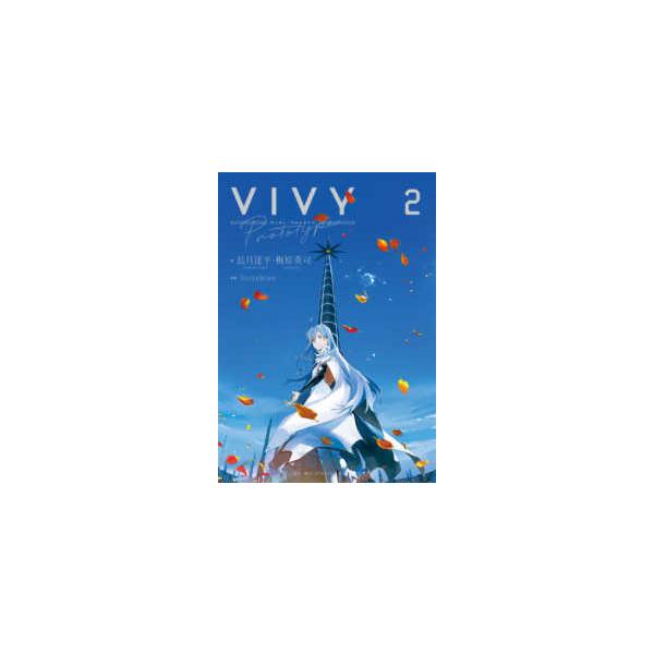 【発売日：2021年06月01日】著者：長月 達平/梅原 英司【著】出版社：マッグガーデン