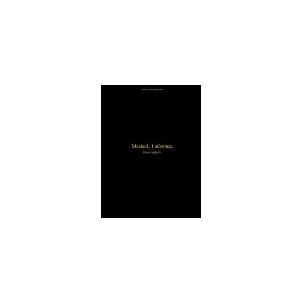 【発売日：2024年12月01日】出版社：ダウトエヴリシング