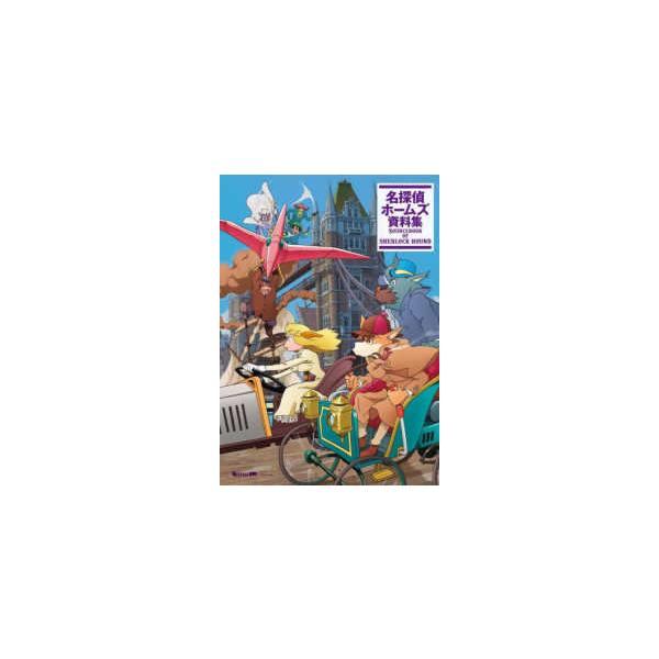 【発売日：2025年10月01日】出版社：スタイル