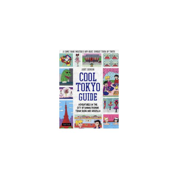 【発売日：2017年11月01日】著者：デンソン，アビー【著】〈Ｄｅｎｓｏｎ，Ａｂｂｙ〉出版社：タトル出版