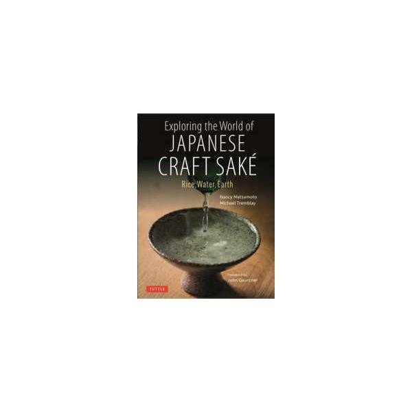 【発売日：2022年05月01日】著者：ナンシー・マツモト/マイケル・トレンブリー出版社：タトル出版