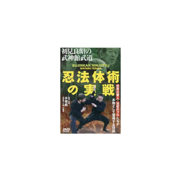 【発売日：2026年06月01日】著者：手塚航出版社：ＢＡＢジャパン