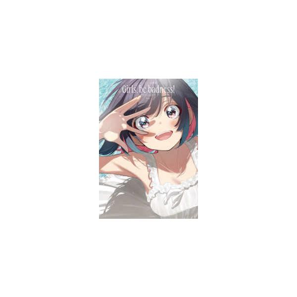 【発売日：2025年08月27日】著者：肉丸出版社：芳文社