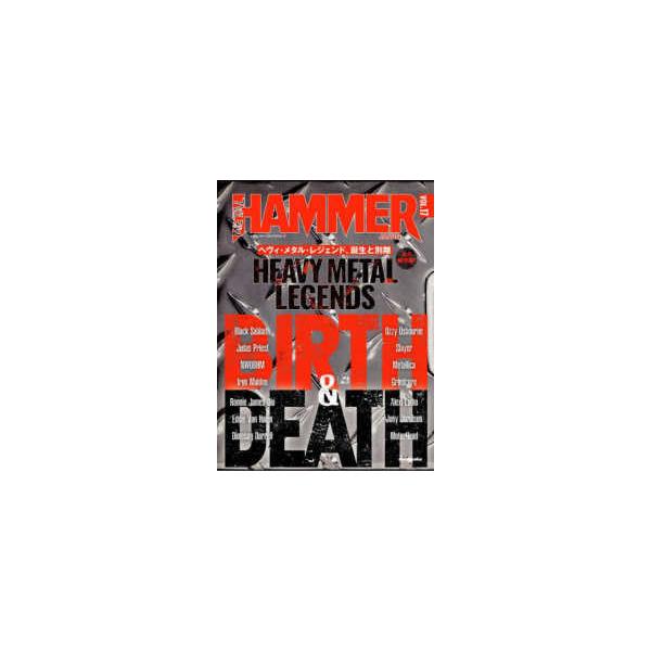 【発売日：2024年08月17日】出版社：リットーミュージック