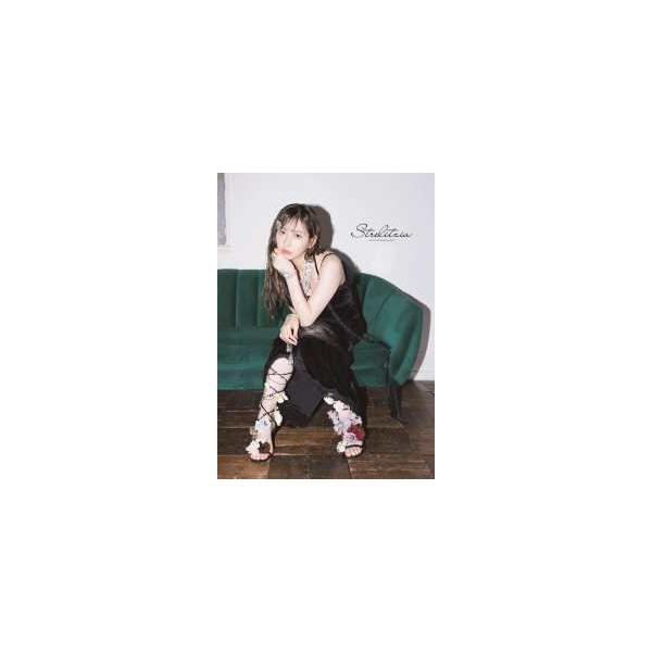 【発売日：2024年05月22日】著者：佐野 円香【撮影】出版社：オデッセー出版