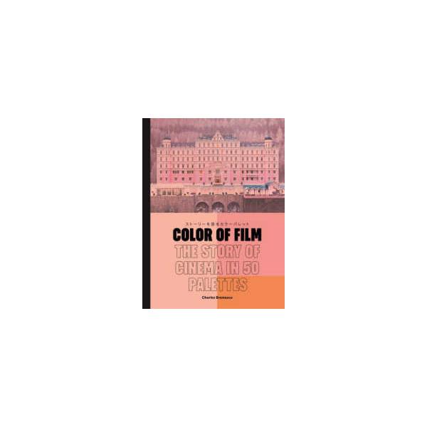 【発売日：2024年02月01日】著者：ブラメスコ，チャールズ【著】/Ｂスプラウト【訳】出版社：ボーンデジタル