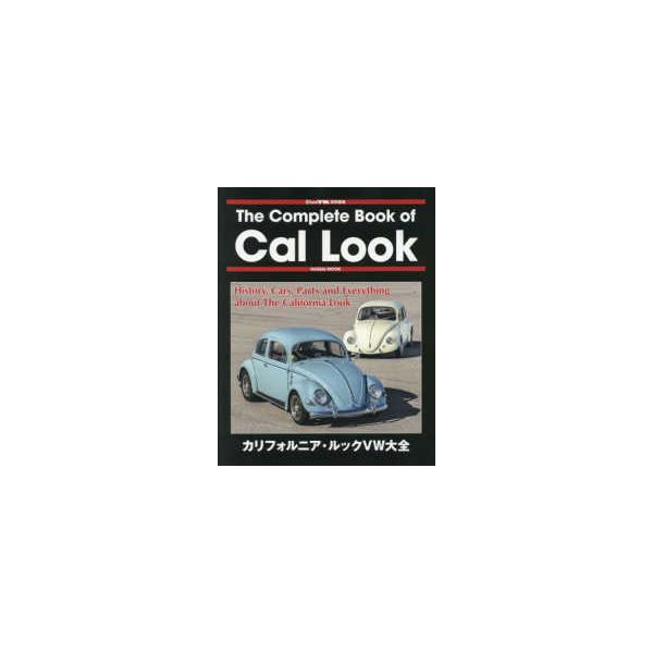 【発売日：2019年01月01日】著者：ＳＴＲＥＥＴ　ＶＷｓ編集部出版社：内外出版社
