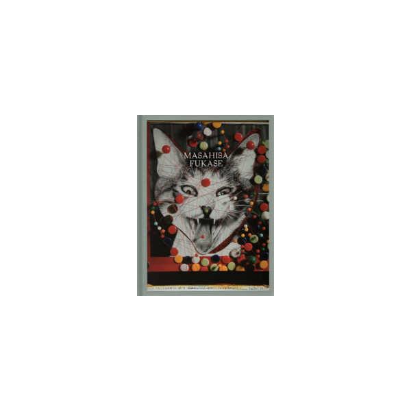 【発売日：2018年09月01日】著者：トモ・コスガ【監修・文】出版社：赤々舎