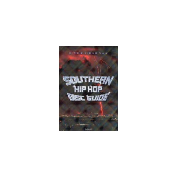 【発売日：2025年05月01日】著者：Ｌｉｌ’Ｙｕｋｉｃｈｉ/アボかど【監修】出版社：ＤＵ　ＢＯＯＫＳ