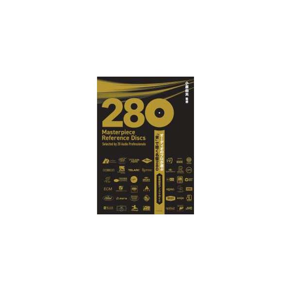 【発売日：2026年08月04日】著者：小原由夫出版社：ＤＵ　ＢＯＯＫＳ