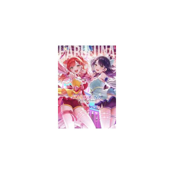 【発売日：2026年08月10日】出版社：ガイドワークス