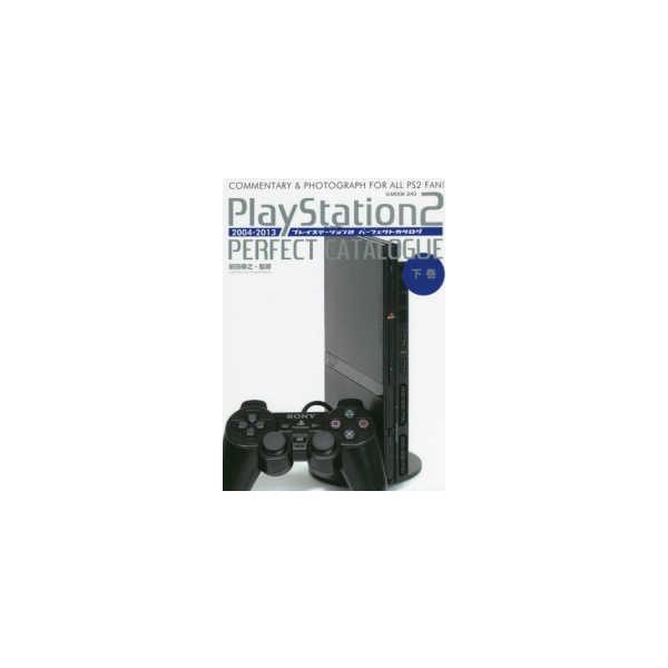 【発売日：2022年01月27日】出版社：ジーウォーク