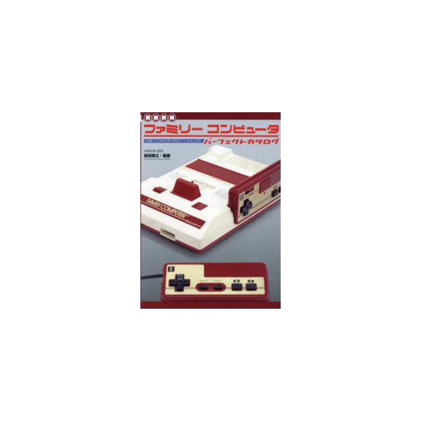 【発売日：2023年06月28日】著者：前田尋之出版社：ジーウォーク