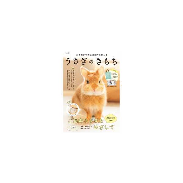 【発売日：2026年08月26日】出版社：東京書店