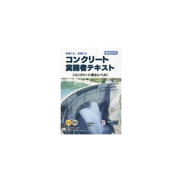 【発売日：2023年04月29日】著者：小田 伸太郎【著】出版社：創英社（三省堂書店）
