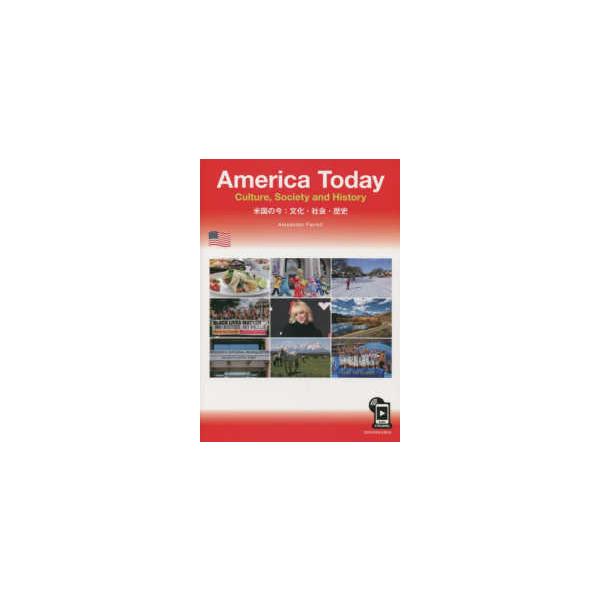 【発売日：2022年02月01日】著者：アレクサンダー・ファレル出版社：松柏社