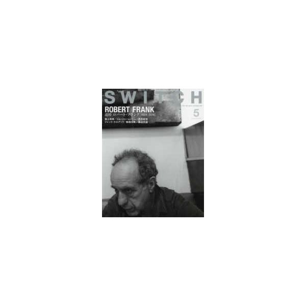 【発売日：2020年04月01日】出版社：スイッチ・パブリッシング