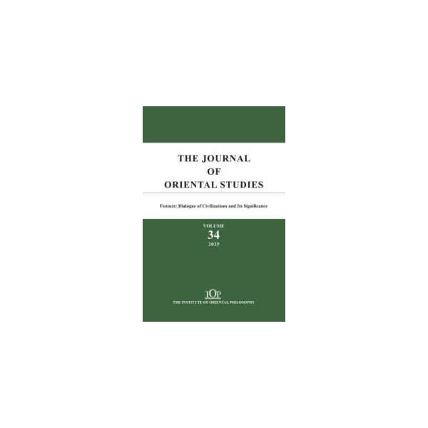 【発売日：2025年02月01日】著者：Ｔｈｅ　Ｉｎｓｔｉｔｕｔｅ　ｏｆ　Ｏｒｉｅｎｔａｌ　Ｐｈｉｌｏｓｏｐｈｙ【編】出版社：東洋哲学研究所