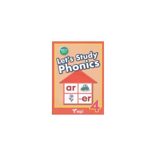 【発売日：1983年04月01日】出版社：ｍｐｉ松香フォニックス