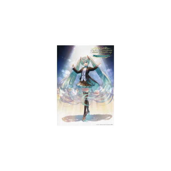 【発売日：2025年12月24日】出版社：ｂｌｕｅｐｒｉｎｔ