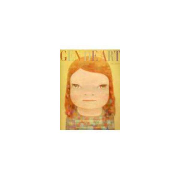 【発売日：2023年12月01日】出版社：東京銘酒協会