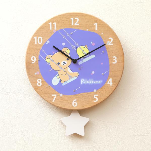 存在感抜群な大きめの掛け時計です。キラキラクリスタル付きで可愛い。上質な高級ぶな材を使用し、職人の手仕事で丹念に仕上げました。表面にUVカラー印刷でデザインがはいっております。※当商品は全て無垢材を使用しているため、商品によって木目・色調は...