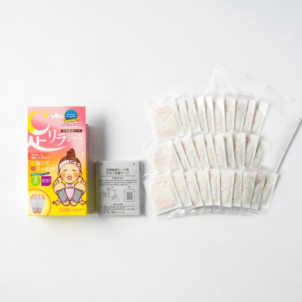 ※このページからご購入いただいた場合、AAA抽選券は同梱されません。夜貼って朝スッキリ。天然樹液のパワーでストレスフリーな毎日へ 足リラシートを足の裏に貼ると、竹樹液パウダーが１日がんばった足をやさしくケア。お休み前に貼ったシートが翌朝には...