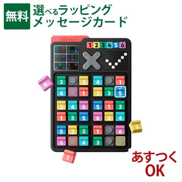 GiiKER（ギーカー）スマートナンプレ パズル　です。スマートナンプレは、数字のパズル（ナンプレ）をデジタル制御したゲーム機です。自動タイムカウントやヒント機能、2台をBluetoothで繋いで人間vs人間の対戦モードを可能にしています。...