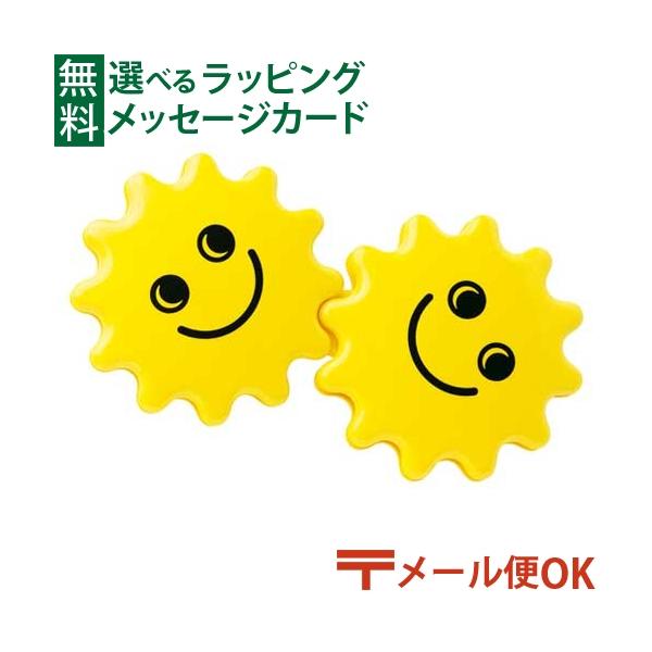 ボーネルンド おもちゃ 子供 知育玩具 木製玩具 男の子 女の子 出産祝い 誕生日 プレゼント 指先知育 ごっこ遊び ギフト クリスマス【歯固め　ラトル】BorneLund（ボーネルンド ）.アンビトーイ（ambitoys）　ツイン・ラトル...