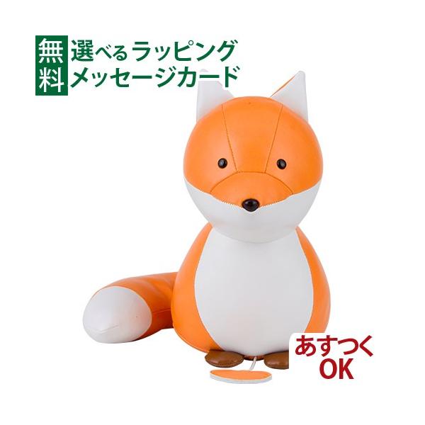 フランス　babyTolove ベビートゥーラブ　　オルゴール　きつね　です。フランス生まれのかわいいぬいぐるみの形をしたオルゴールです。丸みを帯びた形、柔らかい質感、優しい色合いが特長で、赤ちゃんに安心感を与えます。オルゴールの音色は寝る...