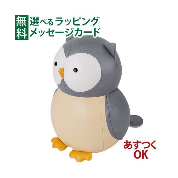 フランス　babyTolove ベビートゥーラブ　　オルゴール　ふくろう　です。フランス生まれのかわいいぬいぐるみの形をしたオルゴールです。丸みを帯びた形、柔らかい質感、優しい色合いが特長で、赤ちゃんに安心感を与えます。オルゴールの音色は寝...