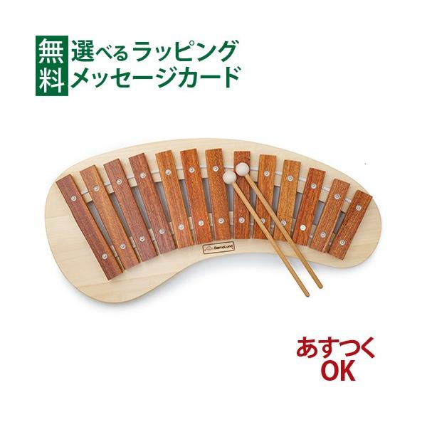 木のおもちゃ 知育玩具 木の玩具 木製玩具 男の子 出産祝い 誕生日 プレゼント 1歳 2歳 3歳 指先知育 ごっこ遊び ギフト クリスマスBorneLund（ボーネルンド ）社　楽器玩具 パレットシロフォンです。 本格的な木琴にも使用され...