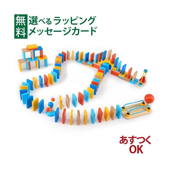 木のおもちゃ 知育玩具 木の玩具 木製玩具 男の子 出産祝い 誕生日 プレゼント 1歳 2歳 3歳 指先知育 ごっこ遊び ギフト クリスマスBorneLund（ボーネルンド ）社　マイドミノ・ファン　です。 ピースを並べて倒すというシンプル...