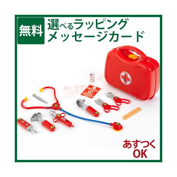 木のおもちゃ 知育玩具 木の玩具 木製玩具 男の子 出産祝い 誕生日 プレゼント 1歳 2歳 3歳 指先知育 ごっこ遊び ギフト クリスマスKlein クライン社　ままごとセット お医者さんセットです。いつの時代でも子どもに大人気の、お医者...