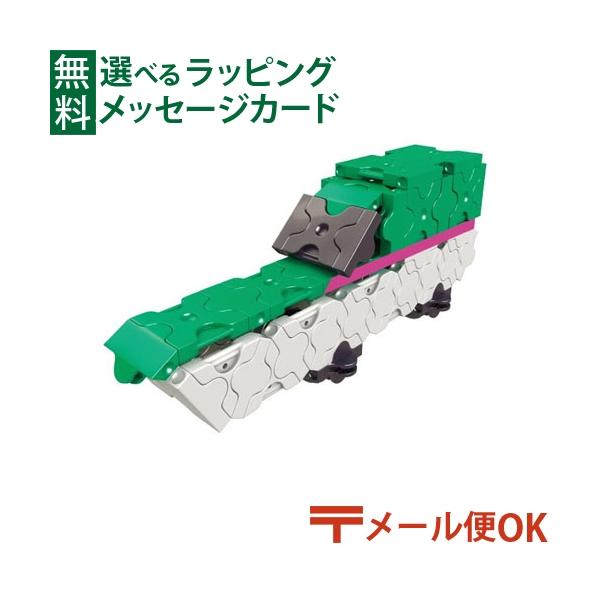 木のおもちゃ 知育玩具 木の玩具 木製玩具 男の子 出産祝い 誕生日 プレゼント 1歳 2歳 3歳 指先知育 ごっこ遊び ギフト クリスマスLaQ（ラキュー）／ヨシリツ　LaQ トレイン E5系新幹線はやぶさ　です。新幹線や蒸気機関車が作れ...
