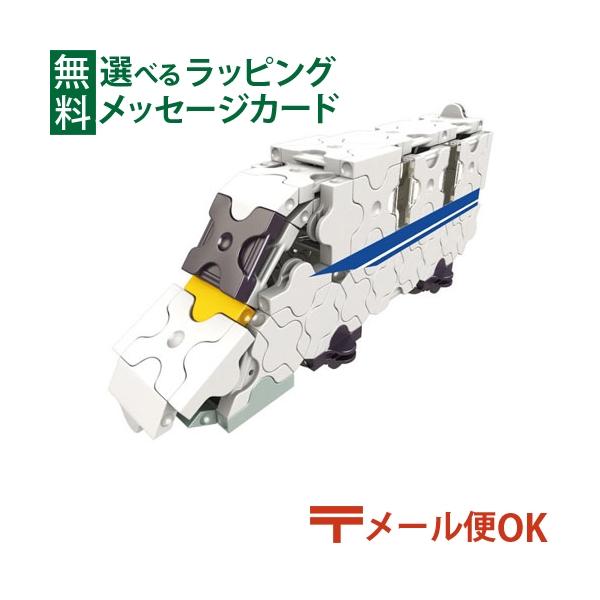 木のおもちゃ 知育玩具 木の玩具 木製玩具 男の子 出産祝い 誕生日 プレゼント 1歳 2歳 3歳 指先知育 ごっこ遊び ギフト クリスマスLaQ（ラキュー）／ヨシリツ　LaQ トレイン N700系新幹線のぞみ　です。新幹線や蒸気機関車が作...