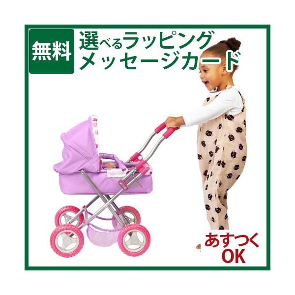 ボーネルンド　マンハッタントーイ社　お世話人形　リトル・ベビーステラ おでかけバギーです。やわらかい肌触りが特徴の赤ちゃん型のお世話人形のアクセサリーです。リトル・ベビーステラを横にしてぴったりのサイズで、お散歩にでかけたくなる可愛らしいバ...