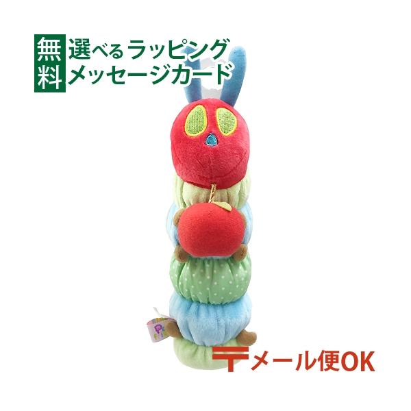 Pacifriends パシフレンズ　はらぺこあおむし　です。赤ちゃんの情緒を安定させる「ぬいぐるみ」と「おしゃぶり」が一緒になりました。アタッチメントリングにお手持ちのおしゃぶりを取り付けてお使いいただくことができます。ぬいぐるみをしっか...