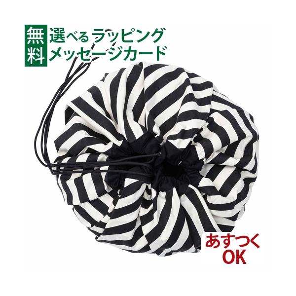 木のおもちゃ 知育玩具 木の玩具 木製玩具 男の子 出産祝い 誕生日 プレゼント 1歳 2歳 3歳 指先知育 ごっこ遊び ギフト クリスマスplay&amp;go プレイアンドゴー ストライプ ブラック です。 お部屋のインテリアを邪魔しな...