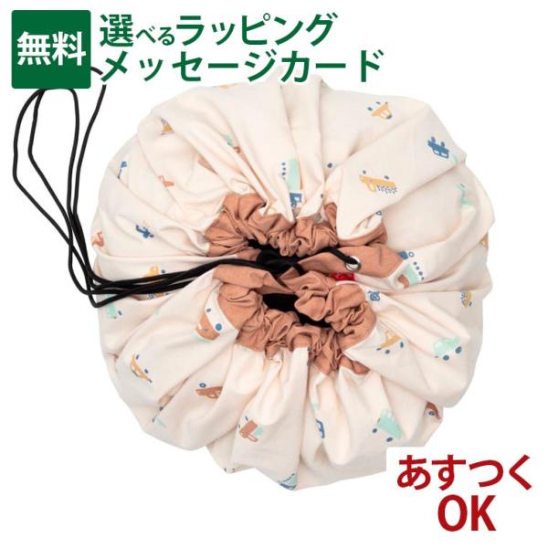 木のおもちゃ 知育玩具 木の玩具 木製玩具 男の子 出産祝い 誕生日 プレゼント 1歳 2歳 3歳 指先知育 ごっこ遊び ギフト クリスマスplay&amp;go プレイアンドゴー ビッグカーズ です。優しい色合いの車の柄がちりばめられたプ...