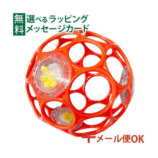 木のおもちゃ 知育玩具 木の玩具 木製玩具 男の子 出産祝い 誕生日 プレゼント 1歳 2歳 3歳 指先知育 ごっこ遊び ギフト クリスマスオーボール オーボールラトル（レッド）です。 赤ちゃんが自然に握ってしまう網状のかたちで大人気のオー...