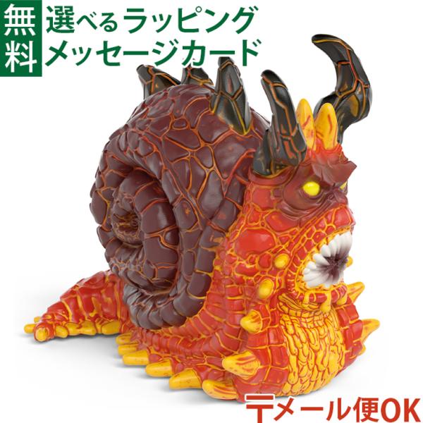 フィギュア schleich シュライヒ エルドラドシリーズ 幻獣 ごっこ遊び シュライヒ　エルドラド　ラヴァスネイル　フィギュア　です。溶岩の殻は敵からの攻撃を撃退し、殻についている真っ赤に燃える溶岩の棘で敵を攻撃します。敵に向かうスピー...