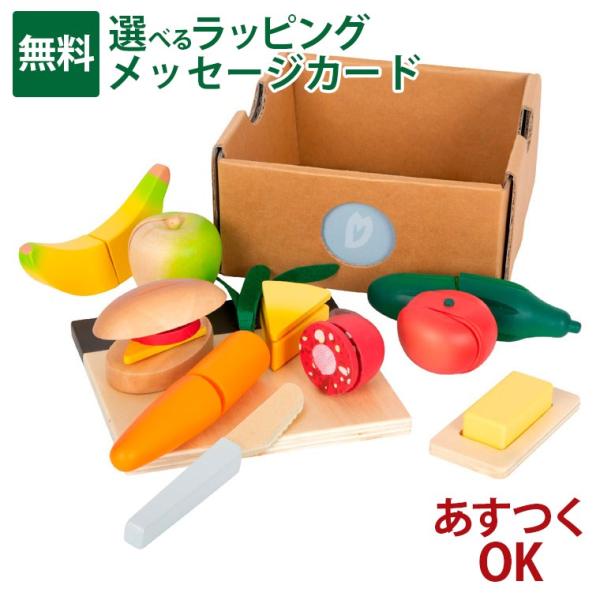 BorneLund（ボーネルンド ）スモールフット社 ザクっと切れるランチセットです。フルーツ、野菜、パンと8種類の食材を含む「切れる食材」のセットです。食材の断面は面ファスナーで接着されているため、包丁で切ったときのざくっとした切り心地が...