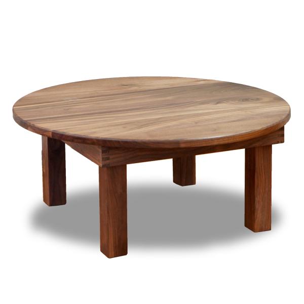 ウォールナット無垢材のちゃぶ台です。 幕板にあられ組を施し、脚は丈夫は折れ脚金具で簡単に折りたたみでき収納にも便利です。手ごろなサイズで場所とらず、比較的軽い仕上がりで（80丸で重さ約12kg）扱いやすいです。■商品名：ちゃぶ台　あずみ　ウ...