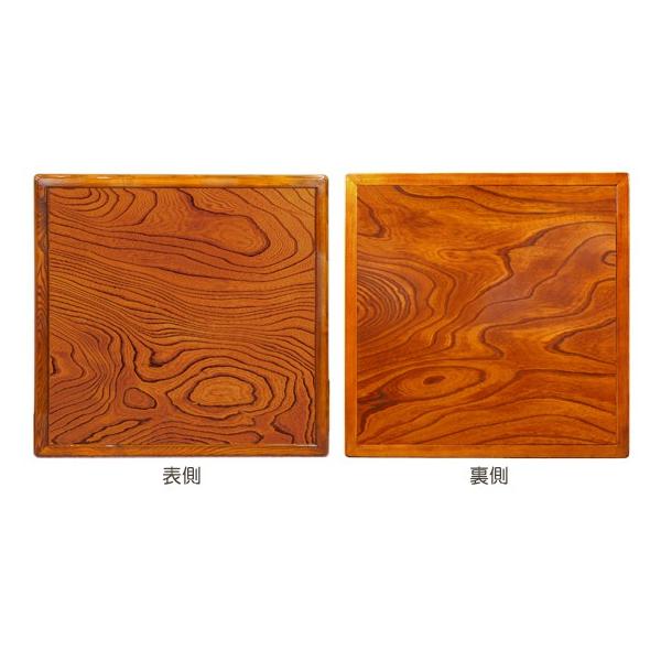 正方形の両面使用できるリバーシブルタイプのこたつ天板です。天板は面縁より落し込みタイプで、縁が若干高くなっています。お茶などがこぼれ落ちにくい構造です。■商品名：こたつ板 ケヤキ両面90cm角■サイズ：W90×D90cm、厚み約2.5cm■...